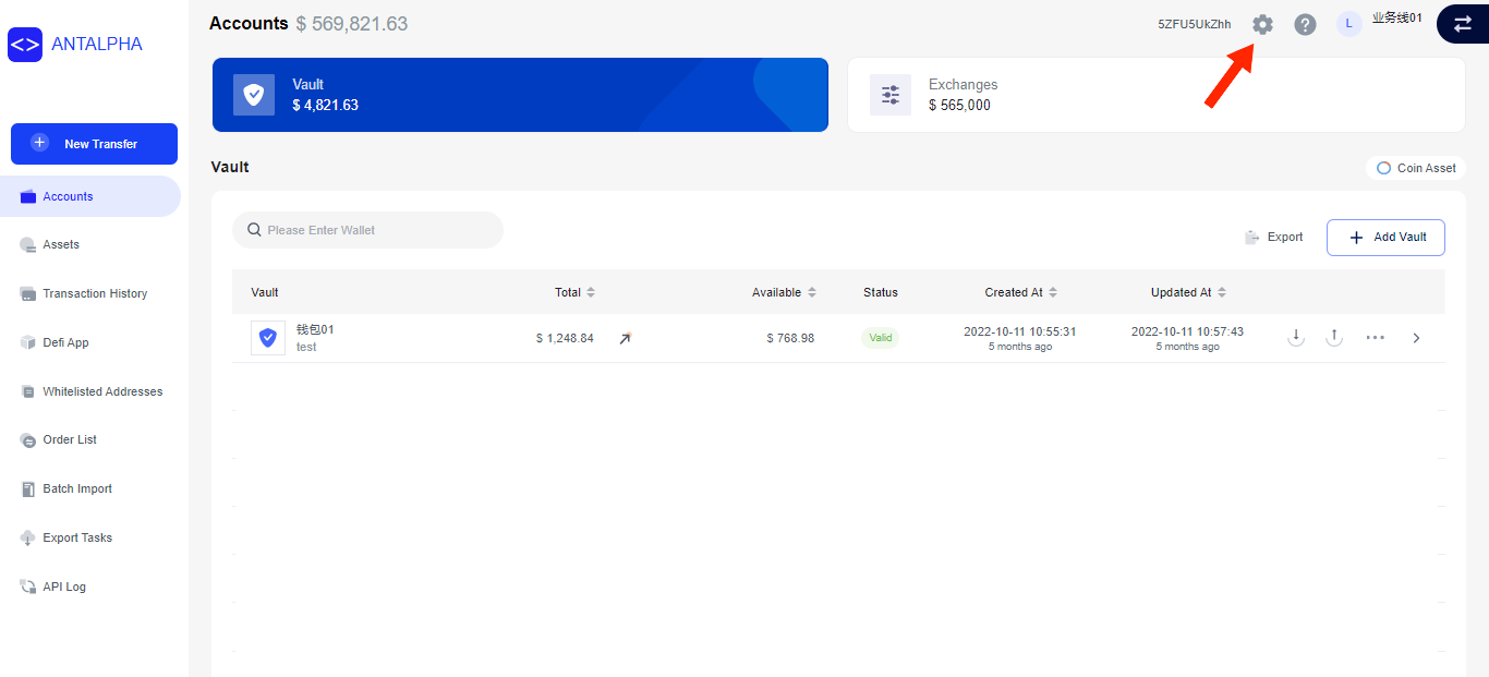 How to add a transaction rule? – Antalpha Wallet